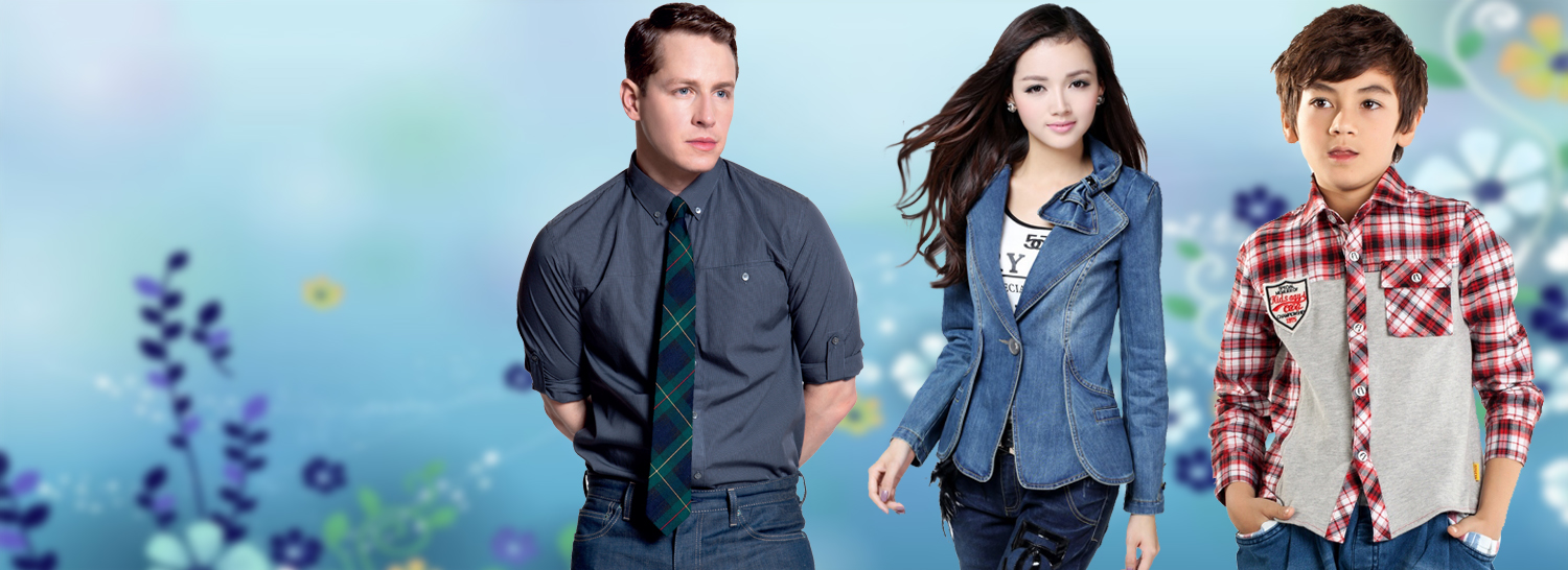 Actual Fashion (BD) Ltd, Bangladesh Garments Company, Bangladesh Buying ...